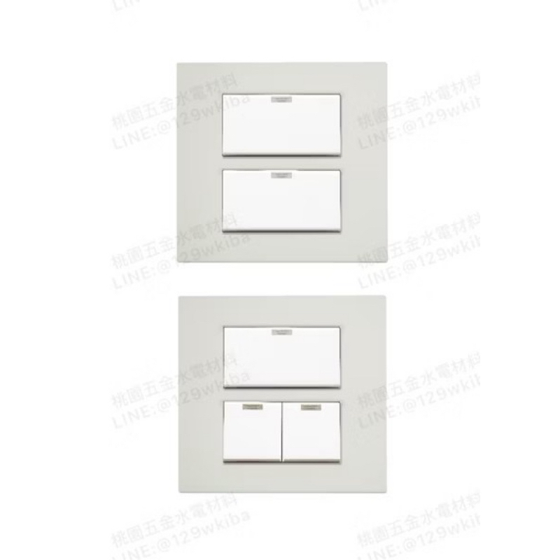 Suzone樹榮 ️雅典系列-雙聯2、3按板螢光開關（附蓋板）AT-6722/AT-6723（附發票） | 蝦皮購物