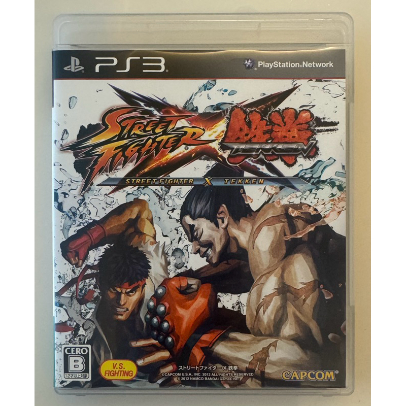 二手 PS3遊戲片 快打旋風 X 鐵拳 ストリートファイター クロス 鉄拳 Street Fighter X Tekke | 蝦皮購物