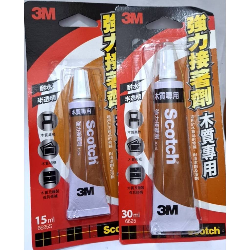 3M木質專用強力接著劑15ml /30mL | 蝦皮購物