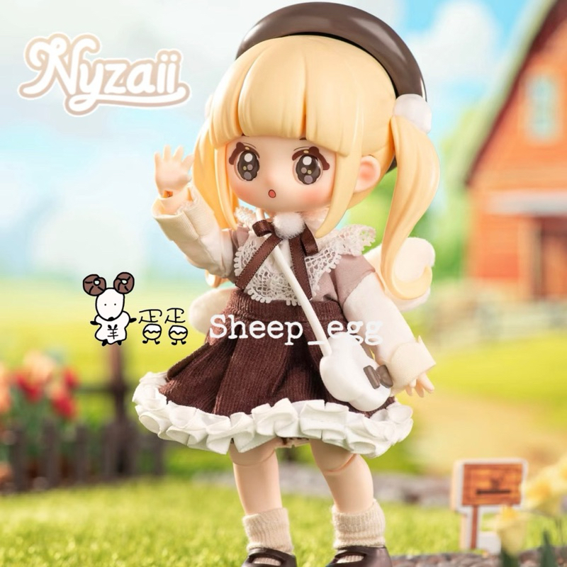 「10月預購款」羊蛋蛋 轉蛋 扭蛋 盒玩 正版 Ninizee 妮妮崽 夢想小鎮 可動人偶 BJD系列 盲盒 盲抽 | 蝦皮購物