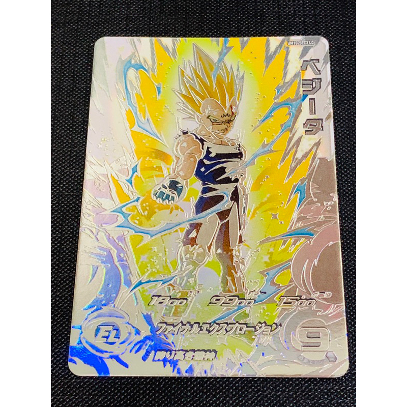 SDBH超級七龍珠英雄～UM10-SEC3 LC 達爾～日版四星隱藏～最終彈MM6傳說復刻 | 蝦皮購物