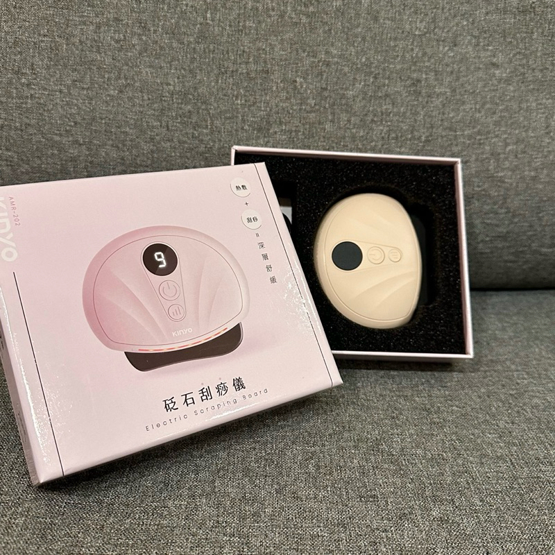 9.5成新 [KINYO]貝殼砭石刮痧儀 (AMR-202) | 蝦皮購物