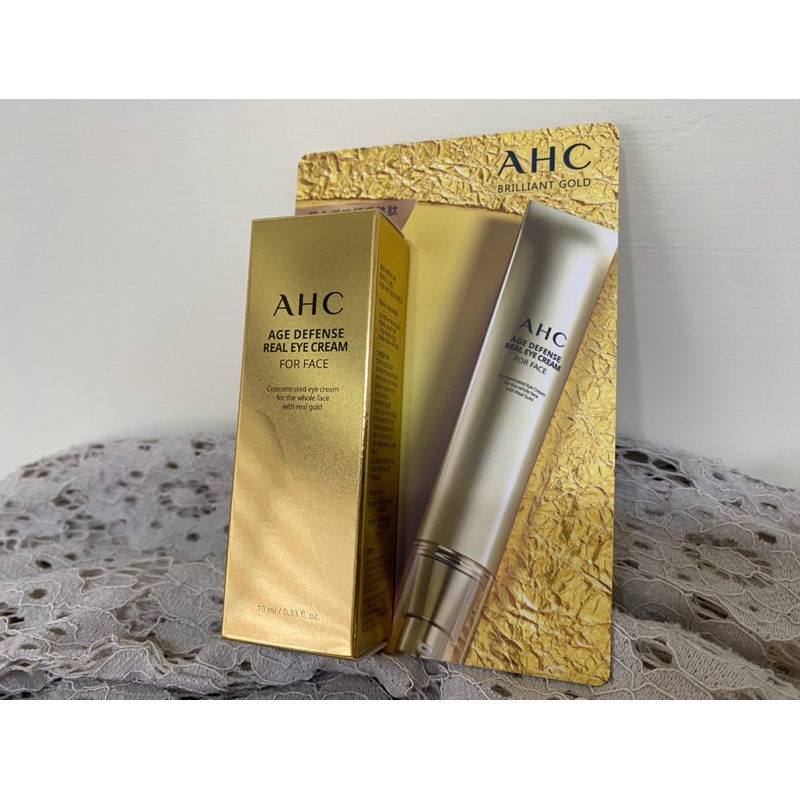 全新公司貨AHC黃金逆時超導胜肽緊緻全臉眼霜10ml | 蝦皮購物