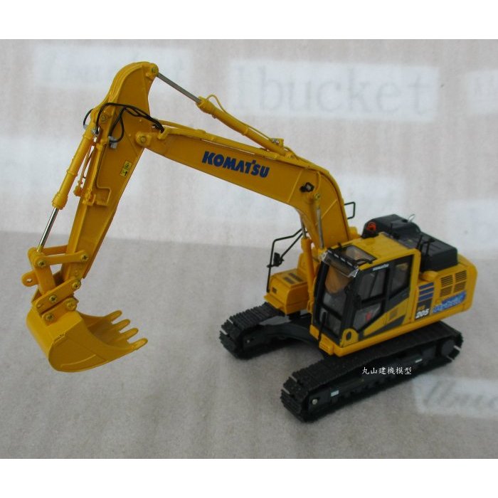 [丸山建機模型店]---KOMATSU HB205-3 1/50 怪手挖土機模型---塗裝瑕疵 | 蝦皮購物