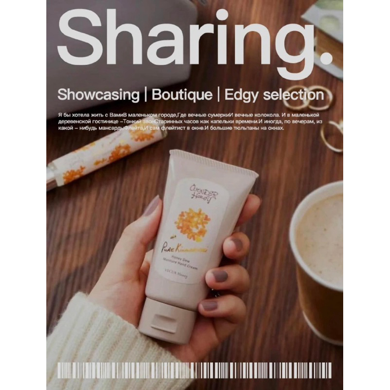 (現貨）*日本*Vecua 金木犀護手霜50g | 蝦皮購物