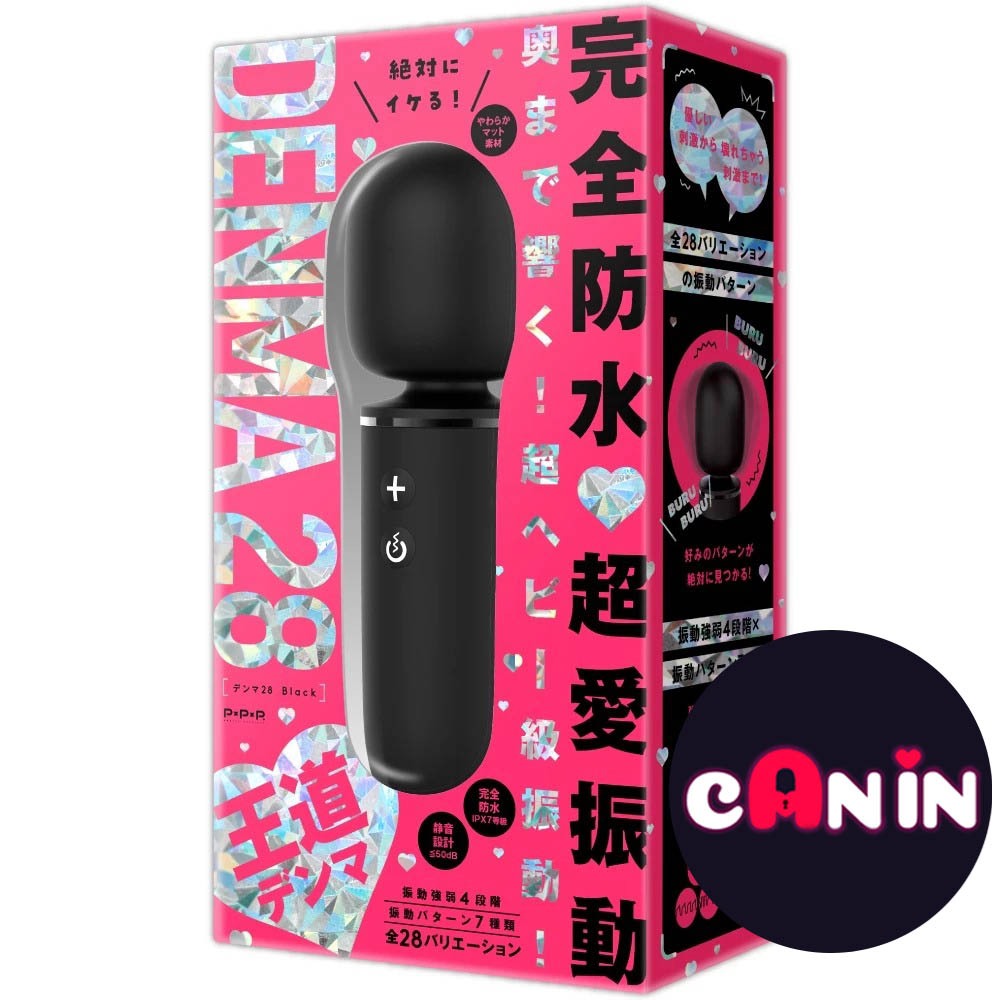 【CAN IN情趣】PxPxP DENMA 28頻王道AV棒 電動按摩棒 原廠公司貨 情趣 台灣現貨 女性自慰棒 | 蝦皮購物