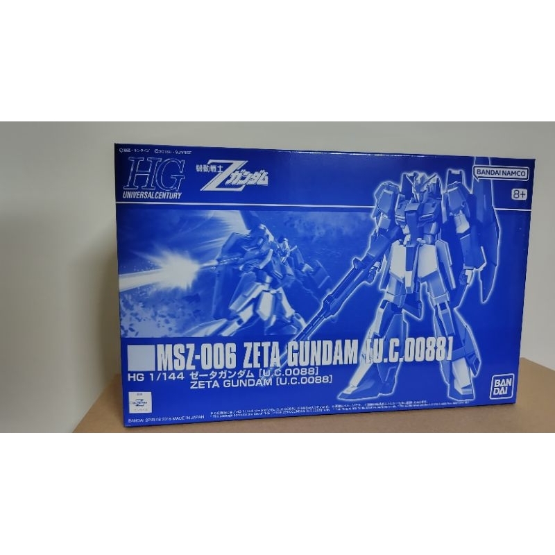 萬代 PB限定 HG 1/144 Z鋼彈 U.C. 0088 | 蝦皮購物