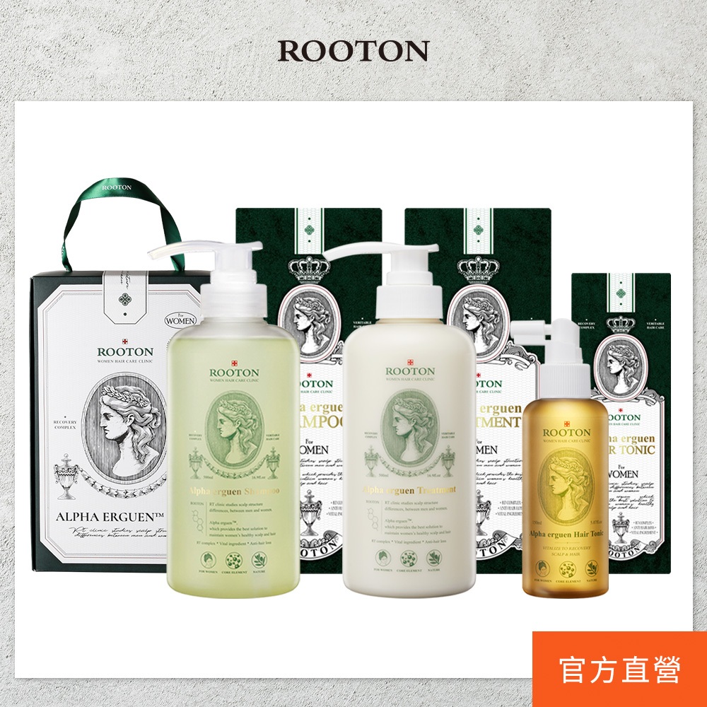 ROOTON【完善修護禮盒】甦活植萃洗髮精500ml＋甦活植萃護髮素500ml＋甦活植萃髮根噴霧150ml+植萃手提禮盒 | 蝦皮購物