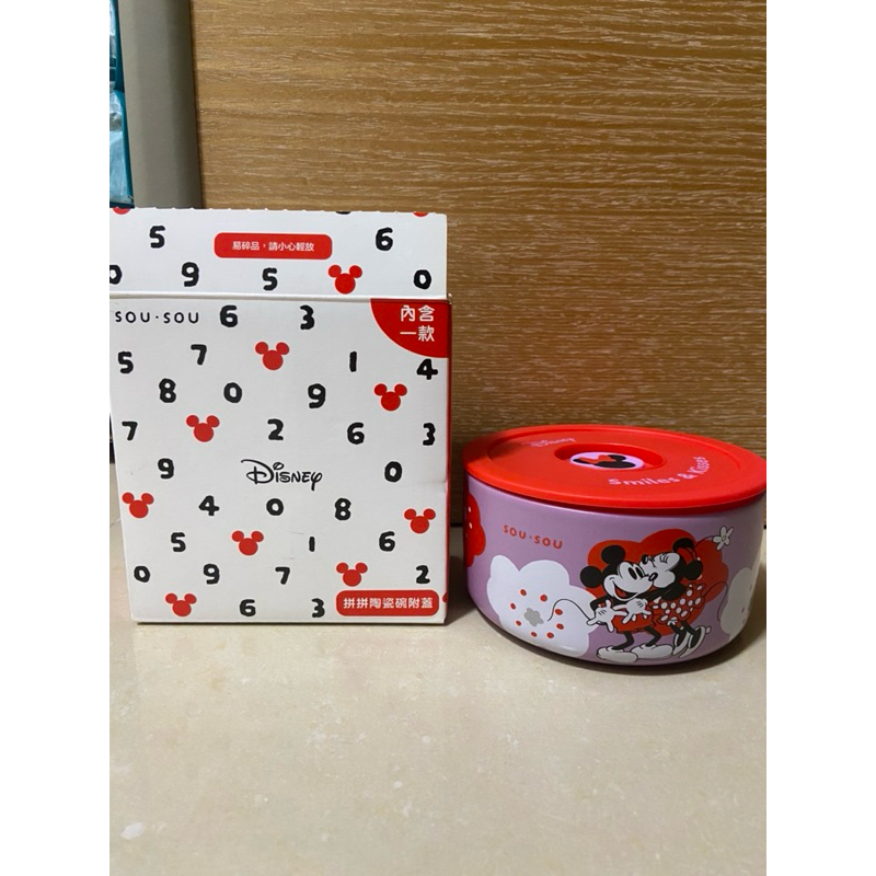 全新7-11 SOUSOU迪士尼 拼拼陶瓷碗附蓋 米奇和米妮 | 蝦皮購物