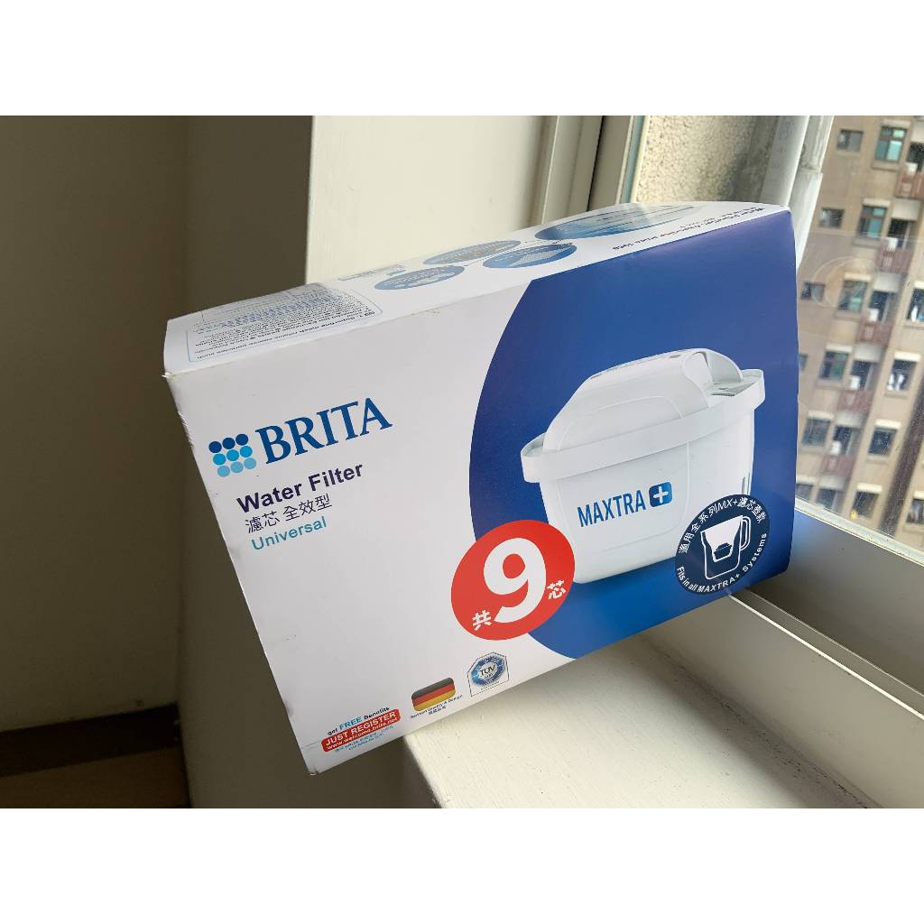 【德國BRITA】3.5L Marella馬利拉濾水壺+6入Maxtra Plus全效型濾芯 共8入濾芯 | 蝦皮購物
