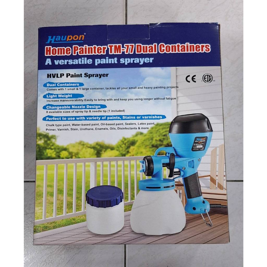 二手 Haupon合鵬 TM-77雙壺電動噴槍(油漆噴槍) | 蝦皮購物