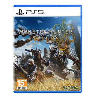 🏆十倍蝦幣 PS5 魔物獵人 荒野 中文版【全新現貨】怪獵 獵人 萌夯 MHWS WILDS 限定 魔物 狩獵 冒險 | 蝦皮購物