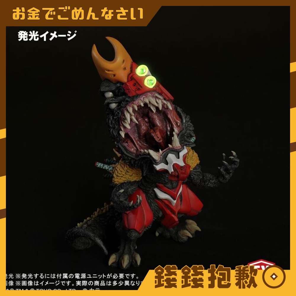 【錢錢抱歉】現貨 代理版 X-plus Q版 2號機 貳號機 二號機 G覺醒 少限發光版 | 蝦皮購物