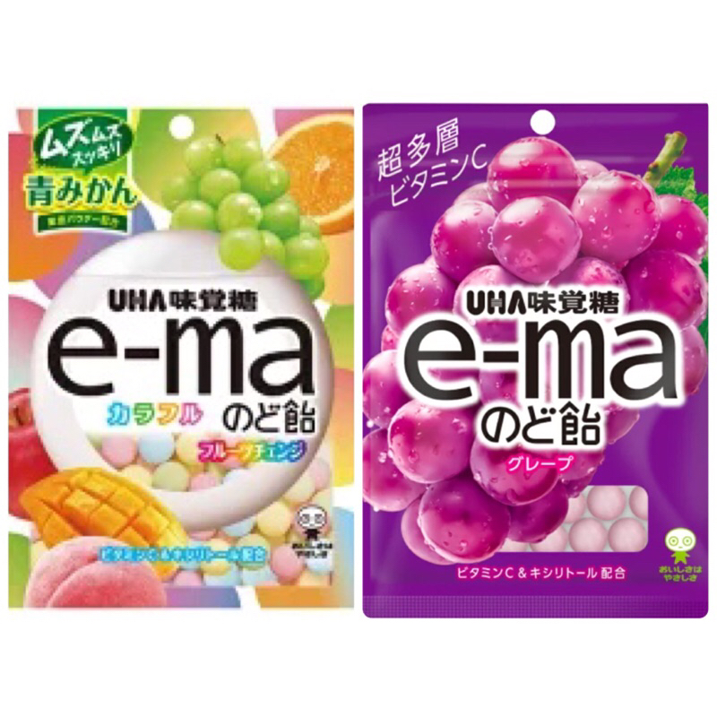 極光日貨 味覺糖 UHA e-ma 糖果 水果 葡萄 50g | 蝦皮購物