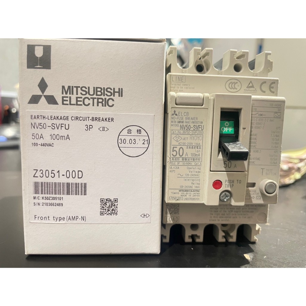 三菱 漏電斷路器 NV50-SVFU 3P 50A 100mA | 蝦皮購物