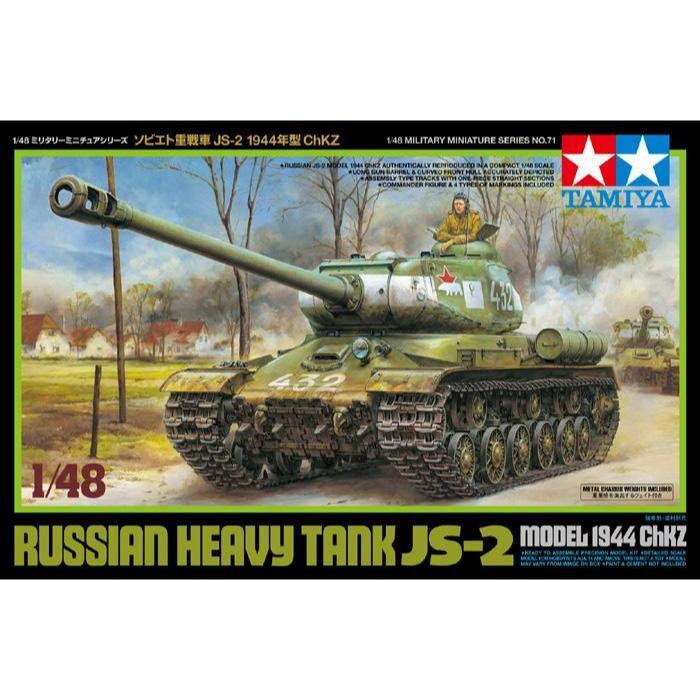 TAMIYA 田宮 1/48 史達林 2型 重型坦克 IS-2 / JS-2 1944年型 CHKZ 32571 | 蝦皮購物
