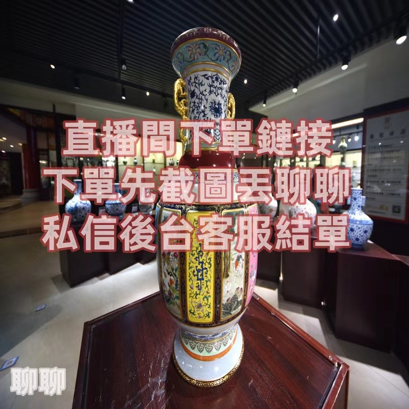 K09直播間專拍鏈接-截圖款式發聊聊-直播間自助下單區 | 蝦皮購物