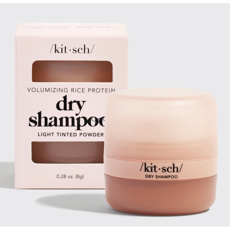 美國 Kitsch Dry Shampoo 乾洗頭髮米粉 8g | 蝦皮購物
