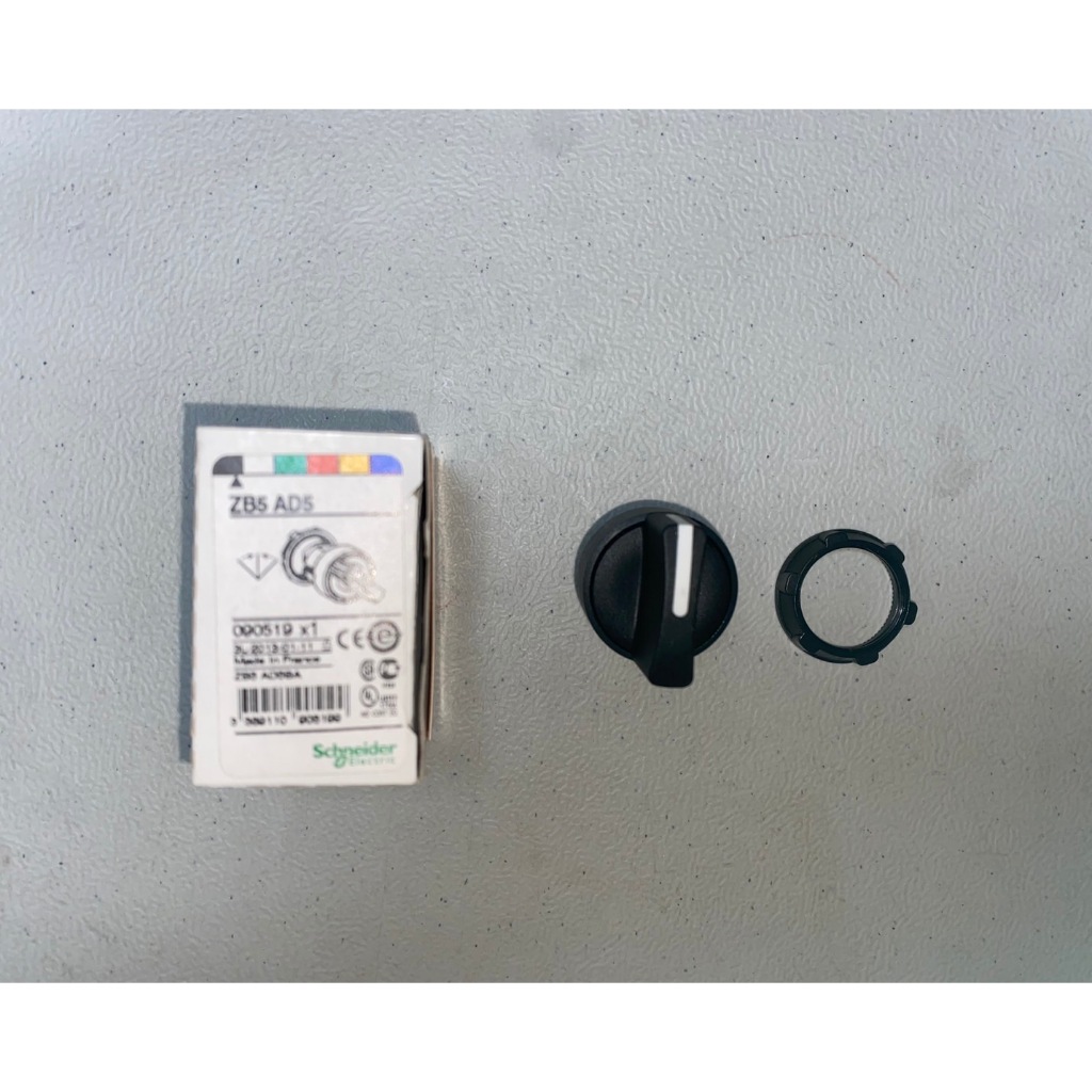 Schneider Electric施耐德 三段復歸選擇開關 頭部 ZB5-AD5 | 蝦皮購物