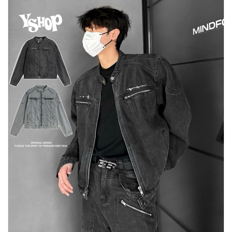 【YSHOP】 《高CP值》 短款 復古風 牛仔外套 拉鍊式 金屬亮片 CleanFit 高級感 兩色 牛仔 | 蝦皮購物