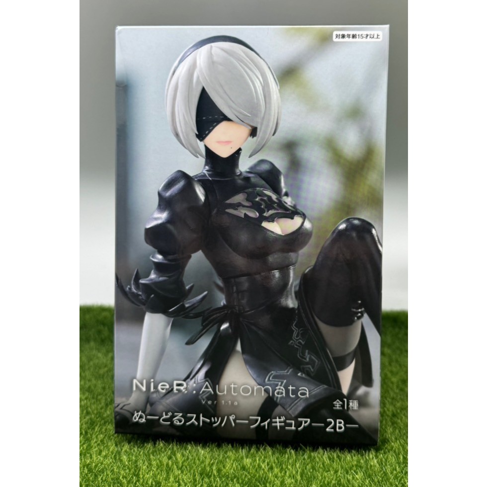 兩津[現貨] FuRyu 景品 尼爾 自動人形 2B 寄葉二號B型 泡麵蓋公仔 泡麵蓋 公仔 景品公仔 | 蝦皮購物