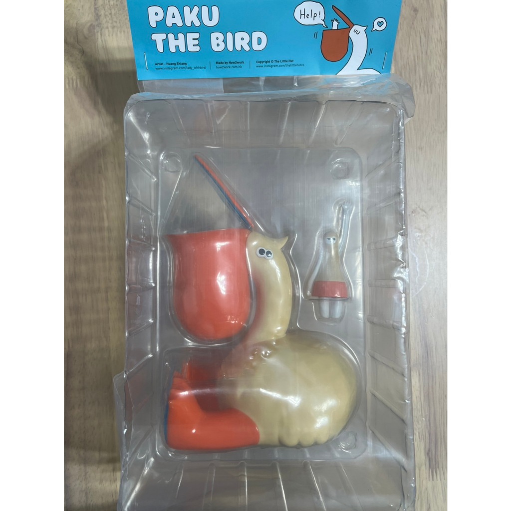 Paku the Bird 2nd 大嘴鳥 Huang Shiang 玩具 公仔 限量 | 蝦皮購物