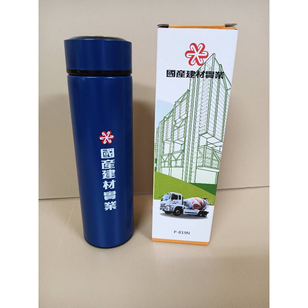 【101百貨】【2024】【國產】【304不鏽鋼超真空保溫杯/保溫瓶】【490ml】 | 蝦皮購物