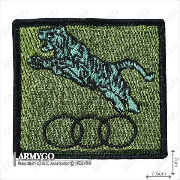 【ARMYGO】(舊式) 陸軍178旅 部隊章 (綠色版) | 蝦皮購物