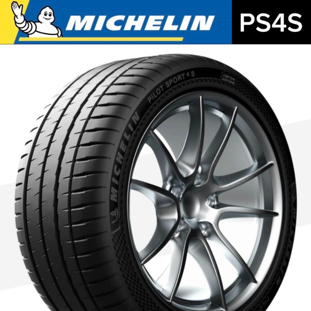 超便宜輪胎 30年老店 PS4S 245/35/19 米其林 MICHELIN 完工 專業施工 輪胎保固 | 蝦皮購物