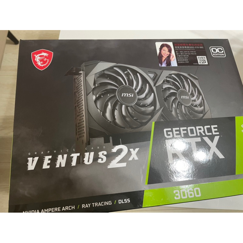 微星msi 3060 12g 保固至2028 | 蝦皮購物