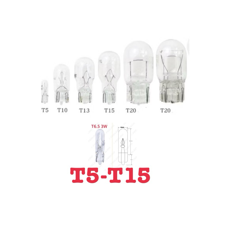 12V 鹵素燈泡 T5 T6 T10 T13 T15 小炸彈 扁球燈泡 炸彈燈泡 儀表板燈泡儀表 燈泡 | 蝦皮購物