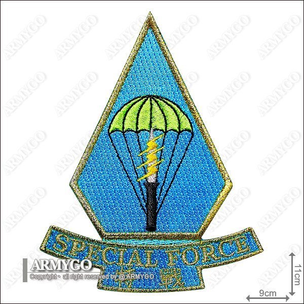【ARMYGO】空降特戰部隊章 | 蝦皮購物