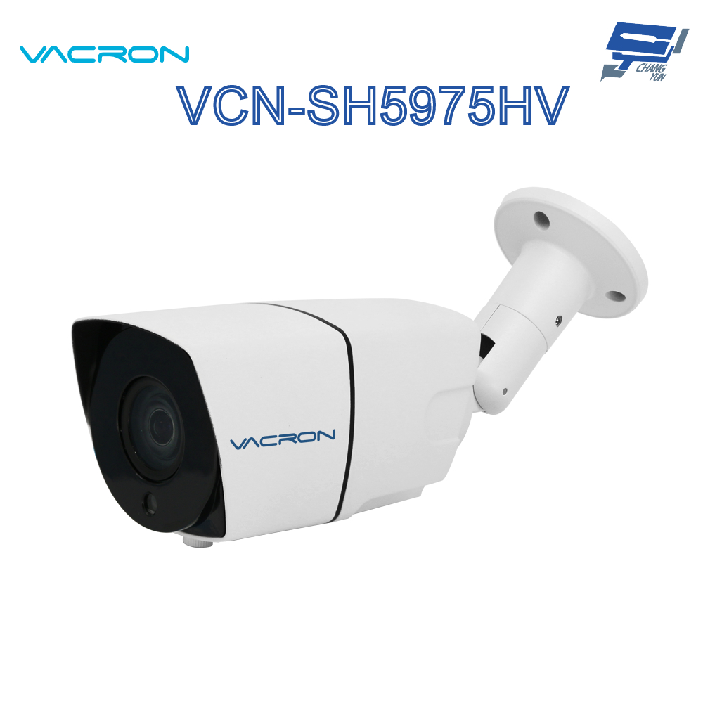 昌運監視器 VACRON VCN-SH5975HV 200萬畫素 AHD 星光日夜全彩攝影機 請來電洽詢 | 蝦皮購物