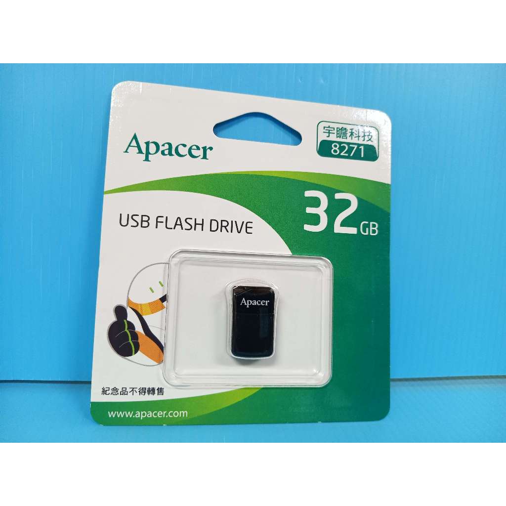 【竹科威廉】【2024】【宇瞻】【Apacer USB2.0 32G隨身碟】 | 蝦皮購物