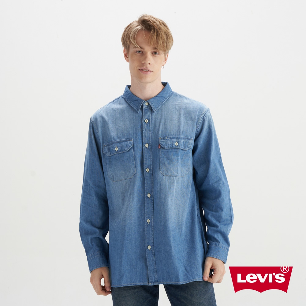 【雙11限定】Levis 寬鬆中長版牛仔襯衫 / 精工輕藍染水洗 男款 19573-0212 | 蝦皮購物