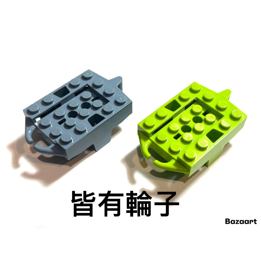 二手樂高 LEGO 雲霄飛車 車子 車廂 有輪子 玩具總動員 好朋友系列 萊姆綠 沙藍色 26021 24869 | 蝦皮購物