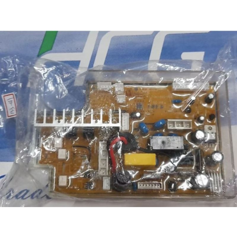 HCG和成免治SUPERLET馬桶零件主機板,適用機型AF133 AF134 AFC133 AFc134 | 蝦皮購物
