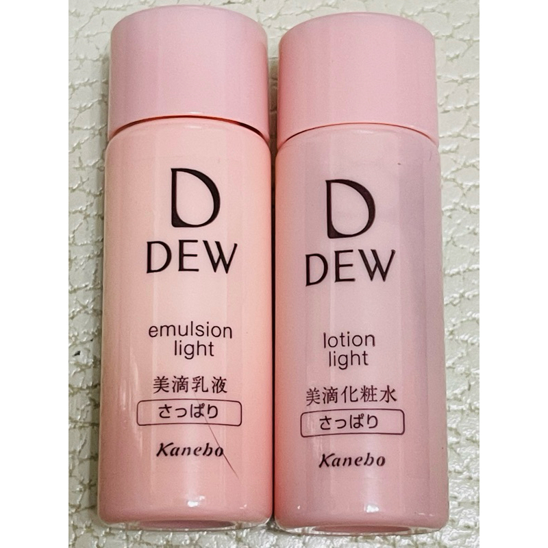 KANEBO佳麗寶 DEW水潤柔膚露/水潤柔膚乳 20ml | 蝦皮購物