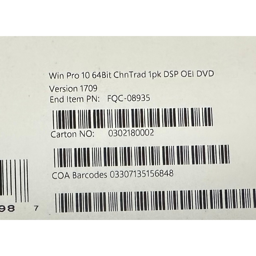 win10 早期版本 1709 原廠DVD 實拍 只有光碟 不提供序號 無序號 下單前請詳閱 X18-06987 | 蝦皮購物