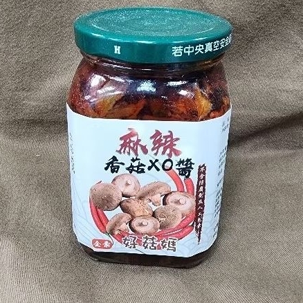 優惠價好菇媽 麻辣香菇XO醬 380g非基因改造 全素 | 蝦皮購物