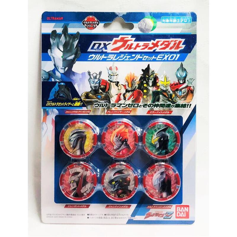 《GTS》BANDAI 奧特曼 超人力霸王 DX 布雷薩輝石 傳說套組 EX01 570967 | 蝦皮購物