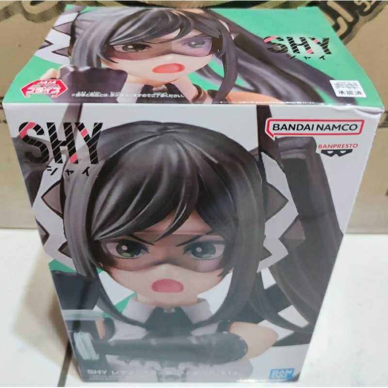日版未拆 Banpresto SHY 靦腆英雄 Lady Black | 蝦皮購物