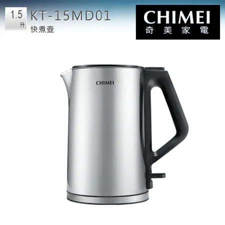 (保固20天)CHIMEI奇美 1.5L 三層防燙不鏽鋼快煮壺 KT-15MD01 中古全新收購寄賣專門店 | 蝦皮購物