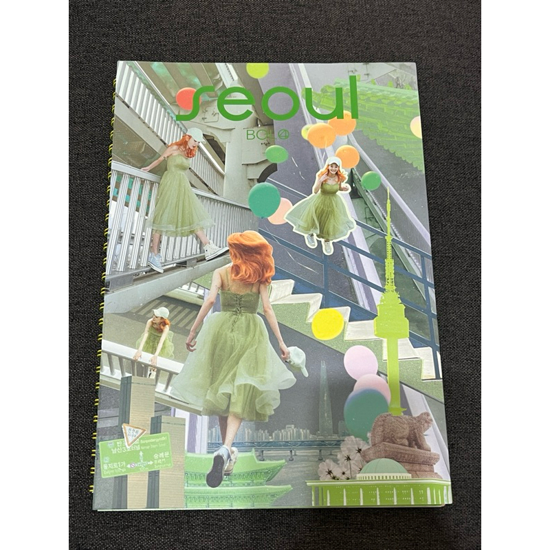 臉紅的思春期 BOL4 專輯「Seoul」 | 蝦皮購物
