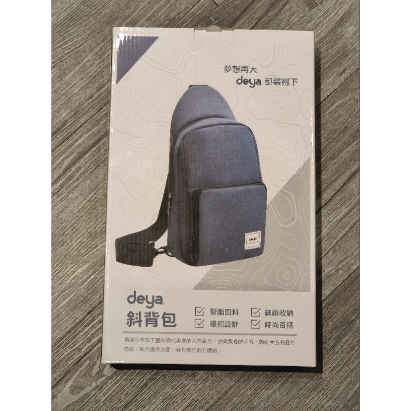 deya斜背包 出清 全新贈品 | 蝦皮購物