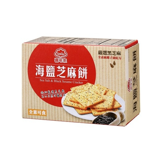 【喜年來】海鹽芝麻餅分享包 144g （72g×2包入）│純素食│官方旗艦店 | 蝦皮購物