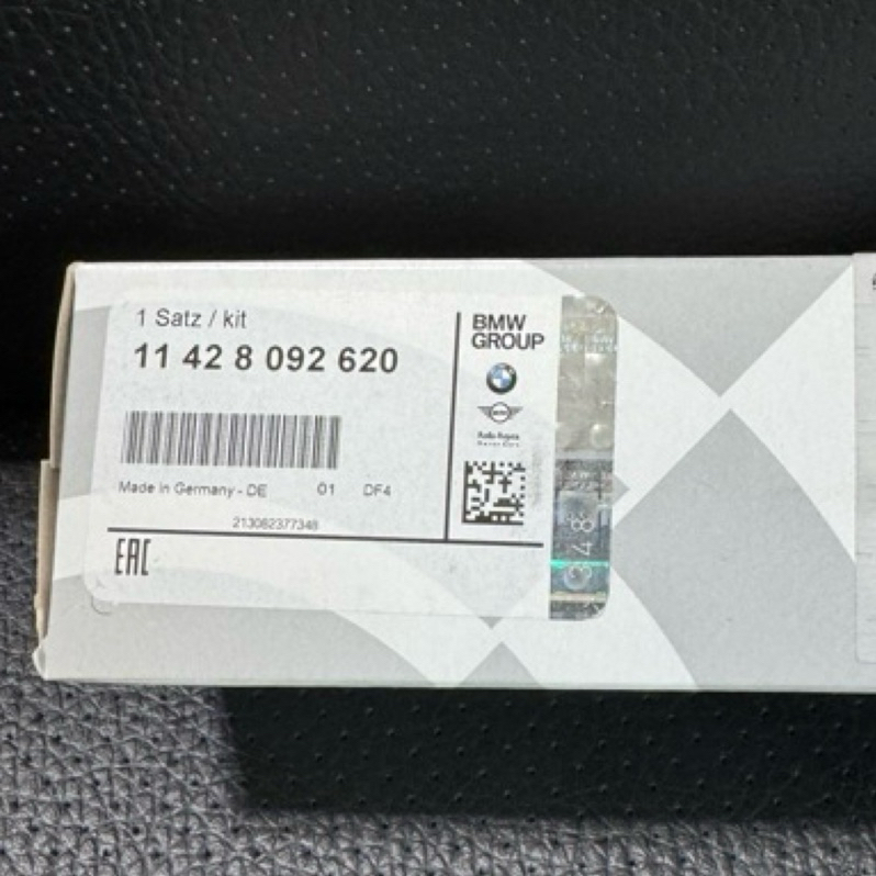 BMW 原廠機油芯 （11428092620） | 蝦皮購物