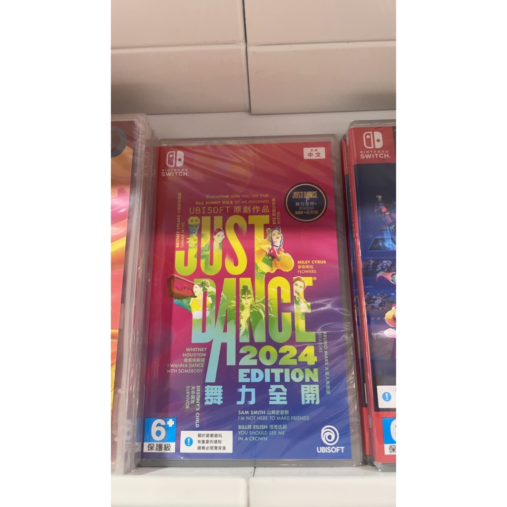 【優格米三民店】【NS】Just Dance 舞力全開 2024 中文版 (僅下載序號紙，不包含實體卡) | 蝦皮購物