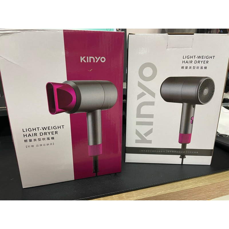 《全新轉賣》kinyo 吹風機 （KH-198）無保固 | 蝦皮購物