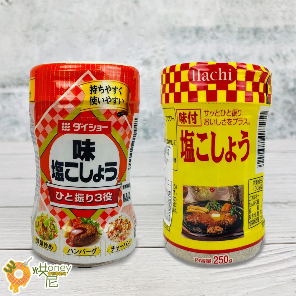 ☆HONEY 烘尼☆ 日本哈奇Hachi 味付胡椒鹽250g/罐 大昌 Daisho 味付胡椒鹽 225g /罐 日式 | 蝦皮購物